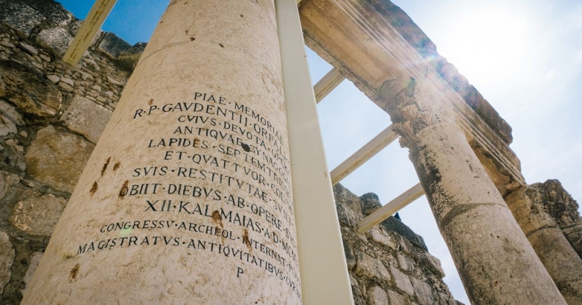 What is Majority Text Theory? | Zondervan Academic