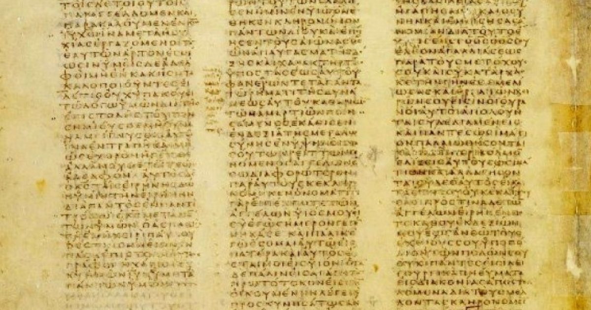The Story of Codex Vaticanus | Zondervan Academic